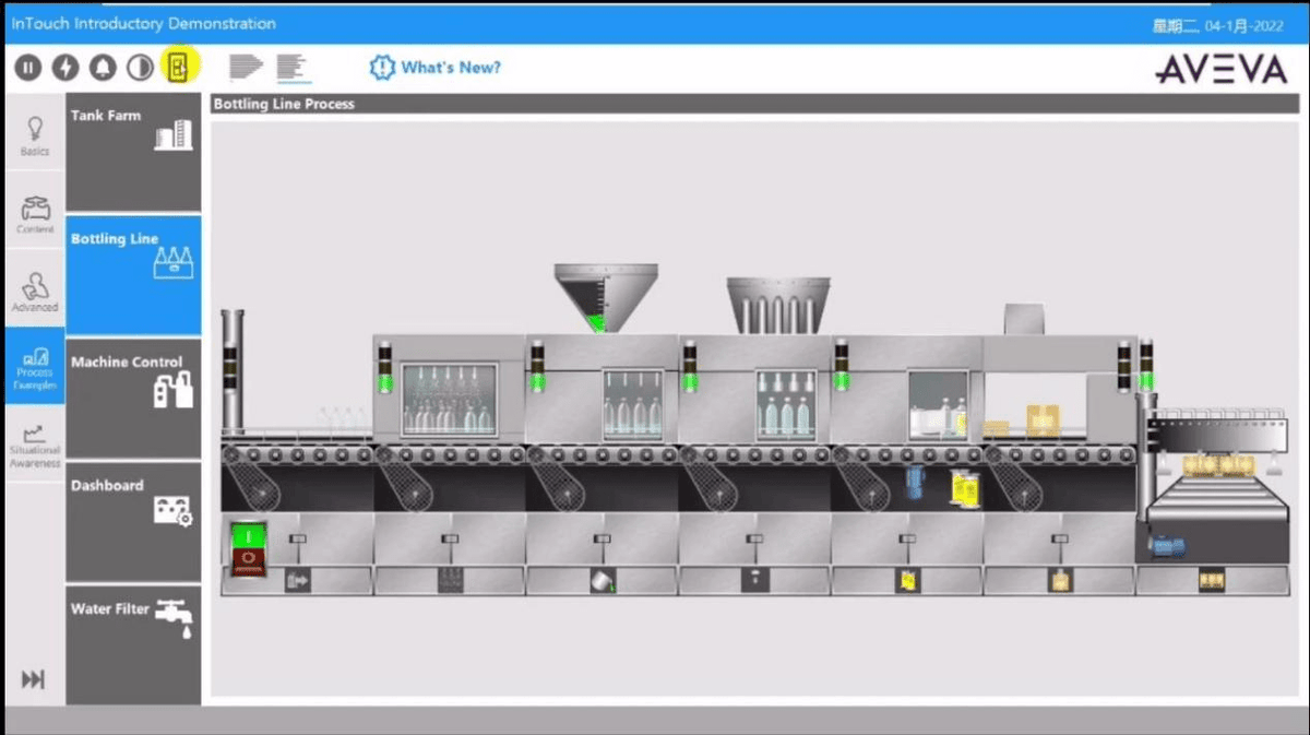What is configuration software? – Ebyte Official Store - IoT Module ...